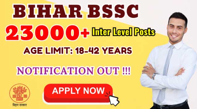 BSSC Inter Level Recruitment 2026: बिहार इंटर लेवल भर्ती के लिए 24,492 ...
